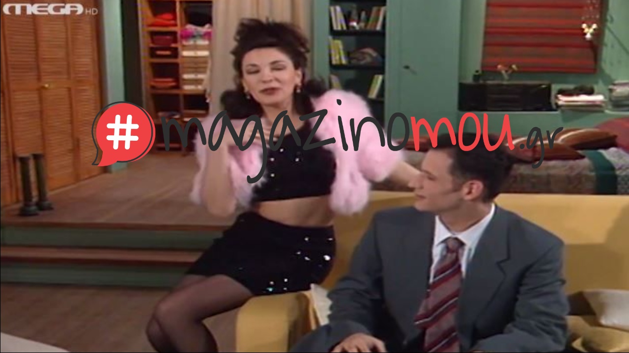 georgalas-3 - MagazinoMou