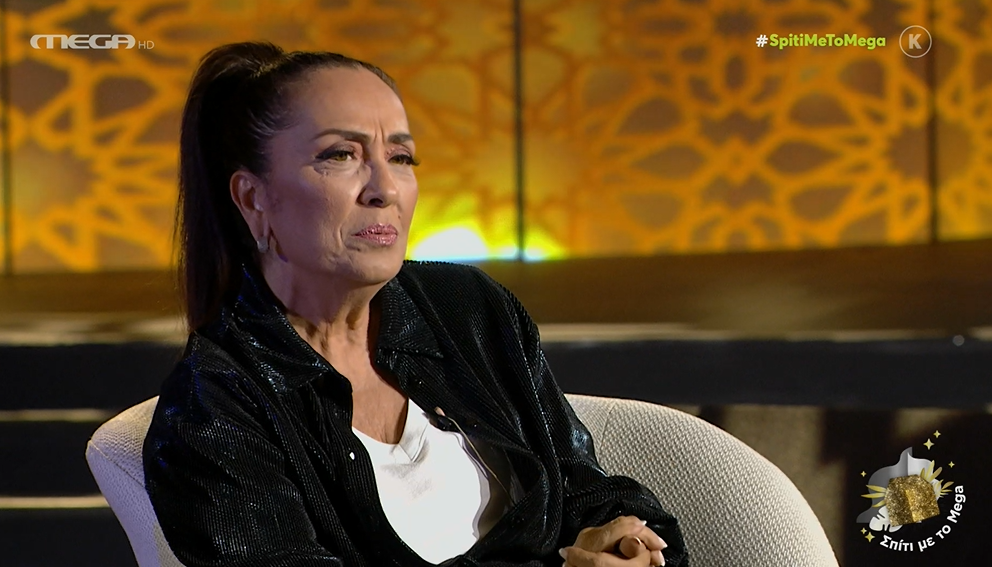 antypas-4 - MagazinoMou