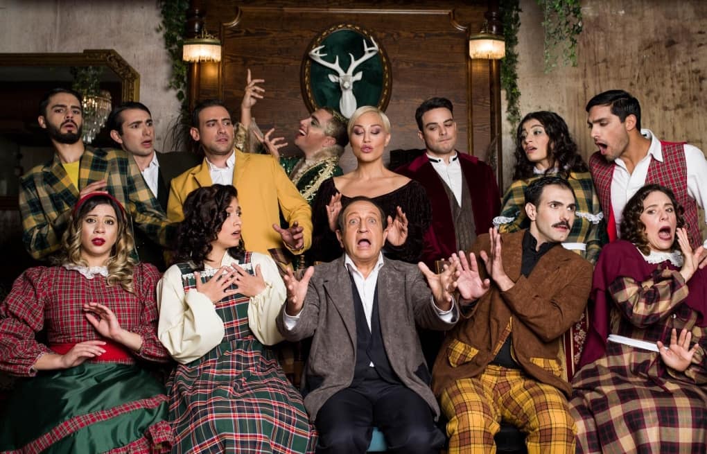 «ΣΚΡΟΥΤΖ The Musical»: Το τραγούδι «Χριστούγεννα» του Αντώνη Καρατζίκη ...