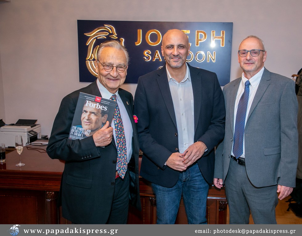 Οι ευχές και τα σχέδια του ομίλου Joseph Sassoon για το 2023 - MagazinoMou