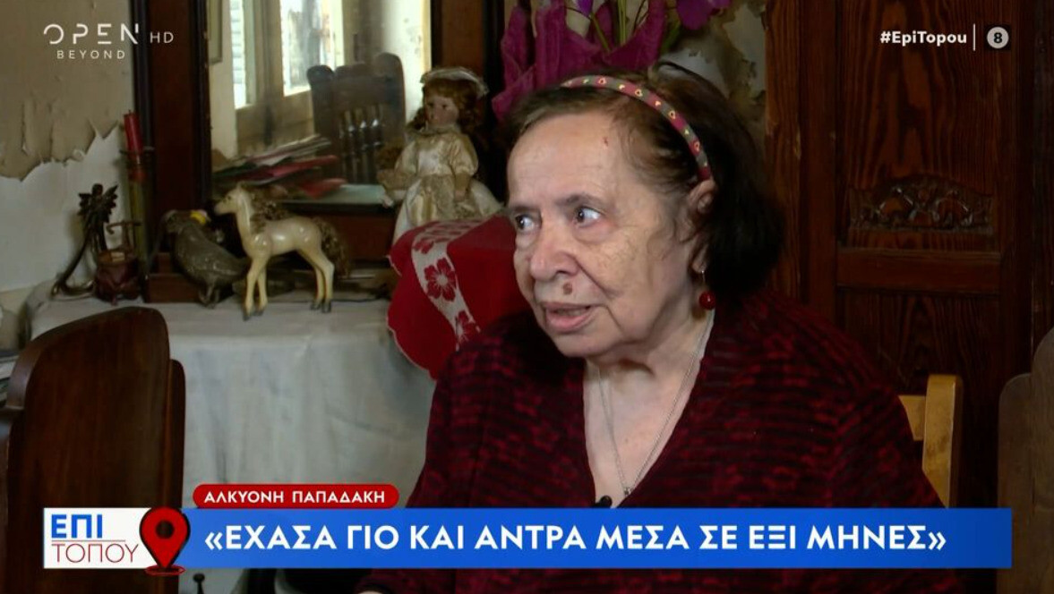 «Έχασα γιο και άντρα μέσα σε έξι μήνες»- Η Αλκυόνη Παπαδάκη συγκλονίζει ...